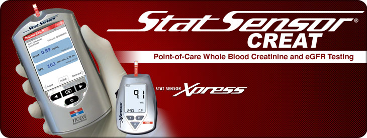 Eromediks - Aparatura medicala